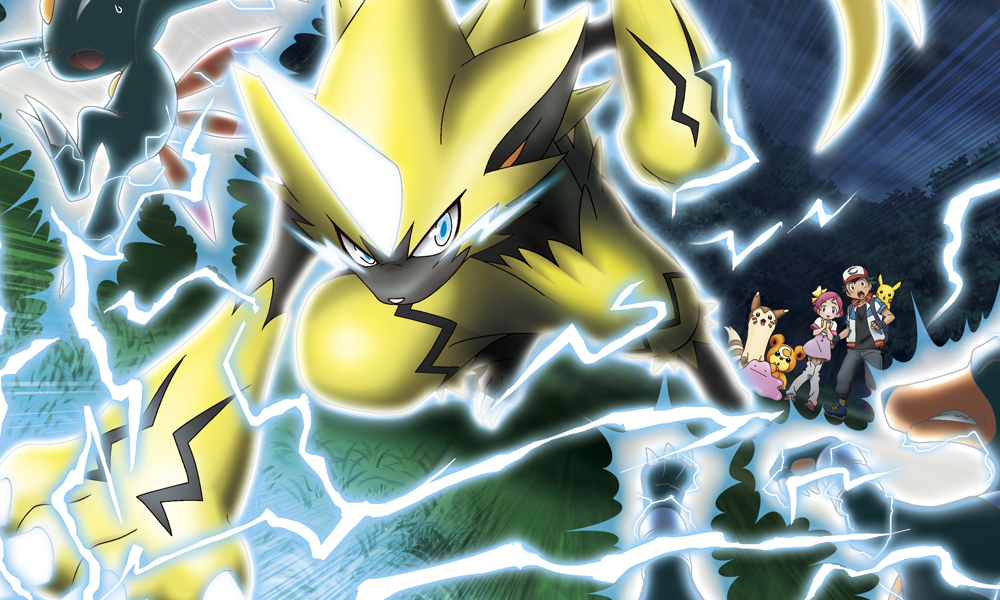 The Hive Gaming » VEAN EL HERMOSO TRAILER DE – POKÉMON THE POWER OF US